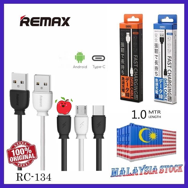 Original Remax Premium PVC Suji Pro Fast Charging Data Cable Micro ...