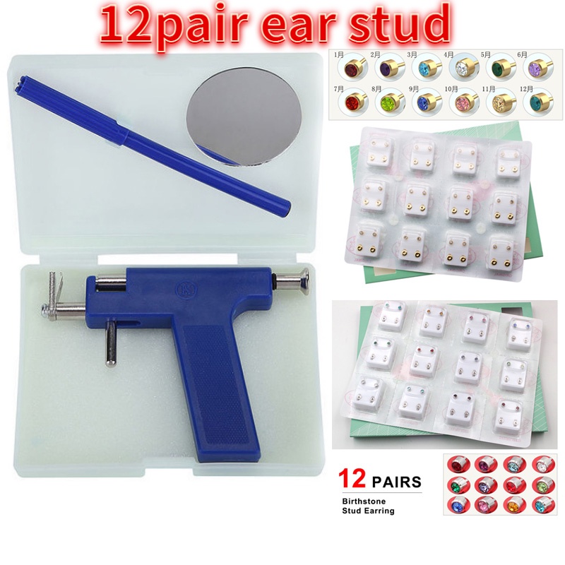 Profesional Ear Piercing Gun Tool Set 12pair Birthstone Gold Sliver ...