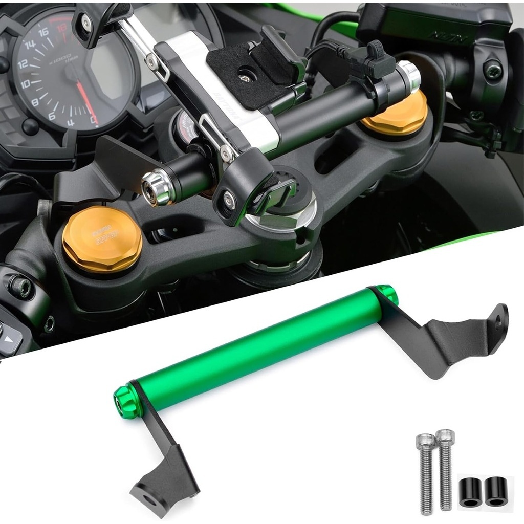 Motorcycle Mutifunctional Cross Bar Balance bar GPS Navigation ...