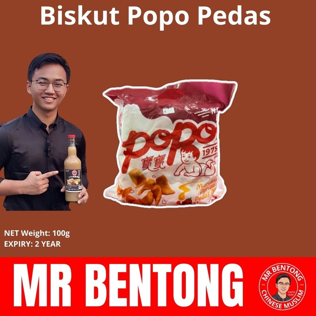 POPO ( FLAVOUR PEDAS MANIS ) | Shopee Malaysia