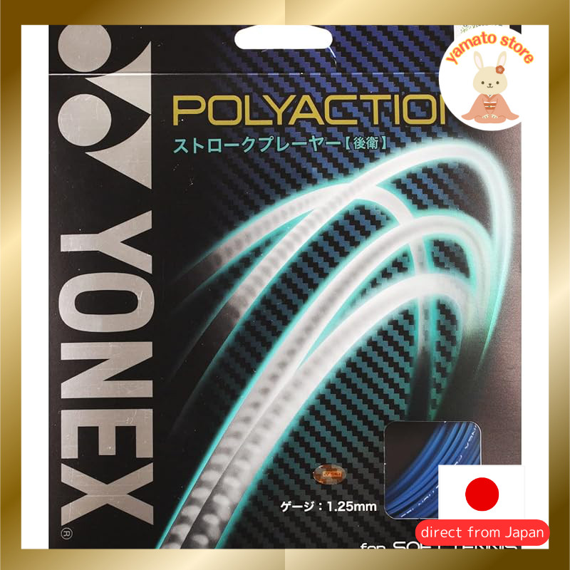 YONEX Polyaction 125 Tennis String - Royal Blue F | Shopee Malaysia
