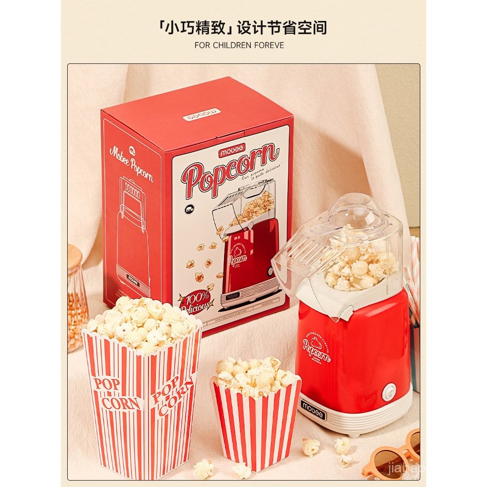 Mesin Popcorn Mobee untuk Kanak-kanak Rumah Mini Mesin Gula-gula Kapas ...