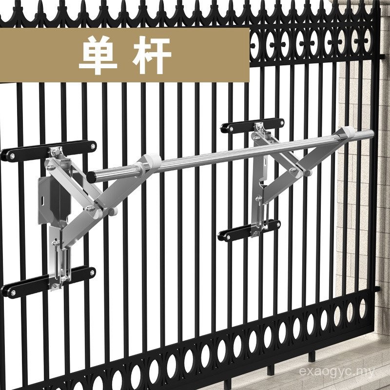 Rak Pengeringan Pakaian Tanpa Gerudi Tingkap Anti Kecurian Keluli Tahan ...