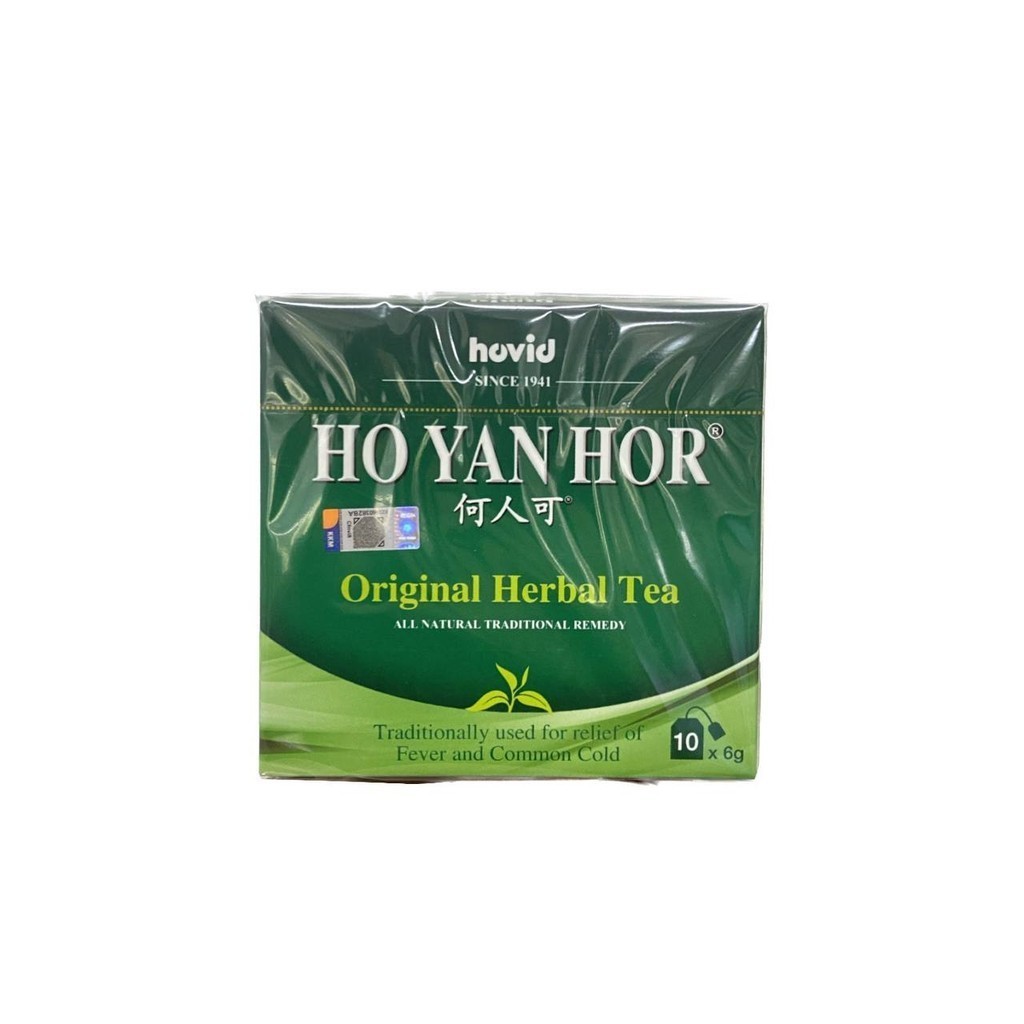 HO YAN HOR ORIGINAL HERBAL TEA 10'S X 6G (EXP:02/2026) | Shopee Malaysia