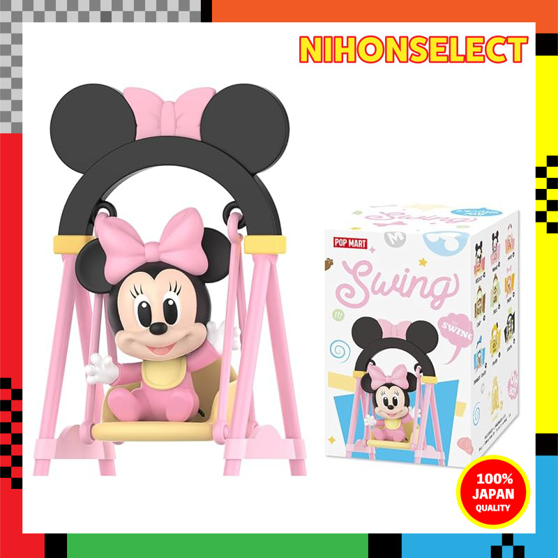 POP MART Disney Swing Series [1 Piece] Popmart Gacha Gacha Blind Box ...