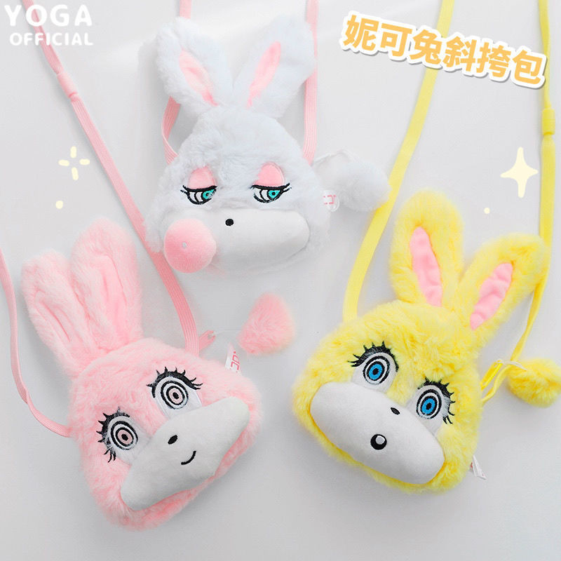 Shoulder Bag Crossbody Bag Cell Phone Bag Coin Purse Cute Girl Heart ...