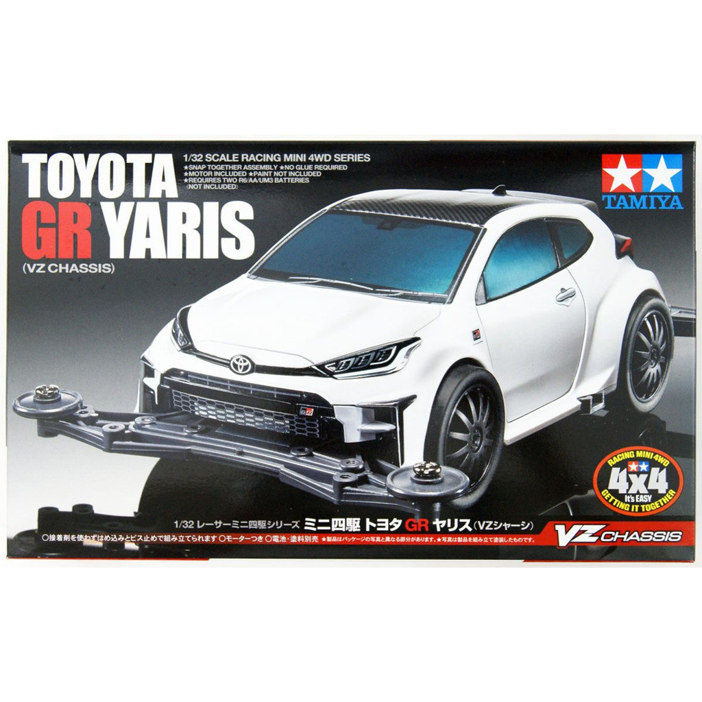 Tamiya Mini 4WD 1/32 Toyota GR Yaris VZ Chassis | Shopee Malaysia