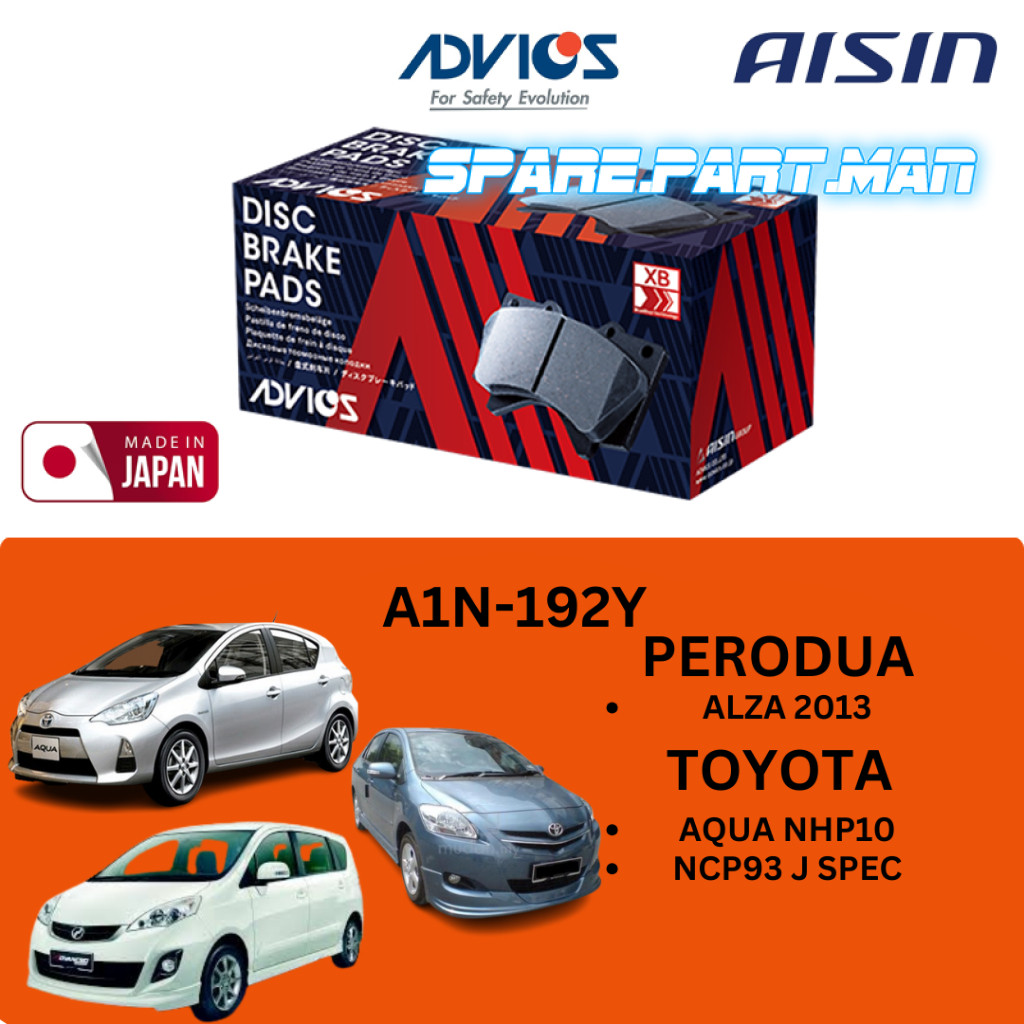 Aisin Advics Perodua Alza 2013 Vios NCP93 J Spec Prius NHP10 ZVW30 ZVW50 Disc Brake Pad Front ...