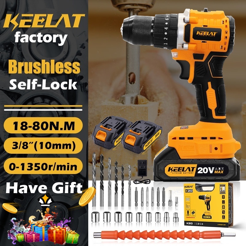 keelat Brushless Cordless Drill Screwdriver Electric Drill Set Mode ...