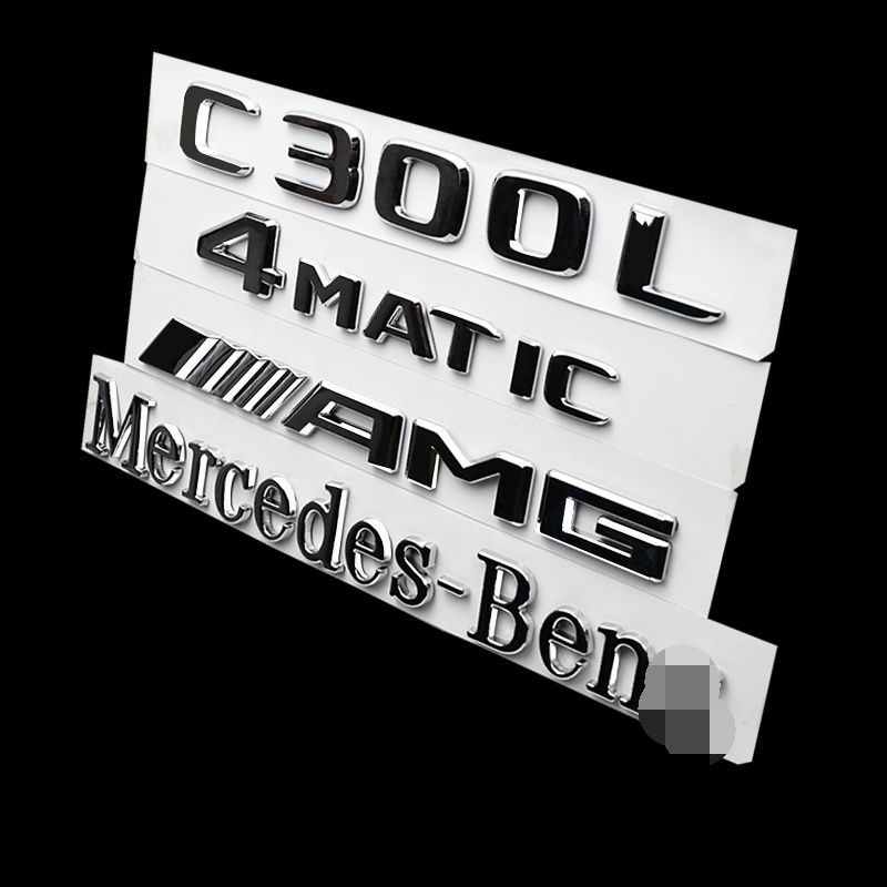 Benz 4MATICAMG E300L GLC300LC200L Tail Label Car Letter Sticker Word ...
