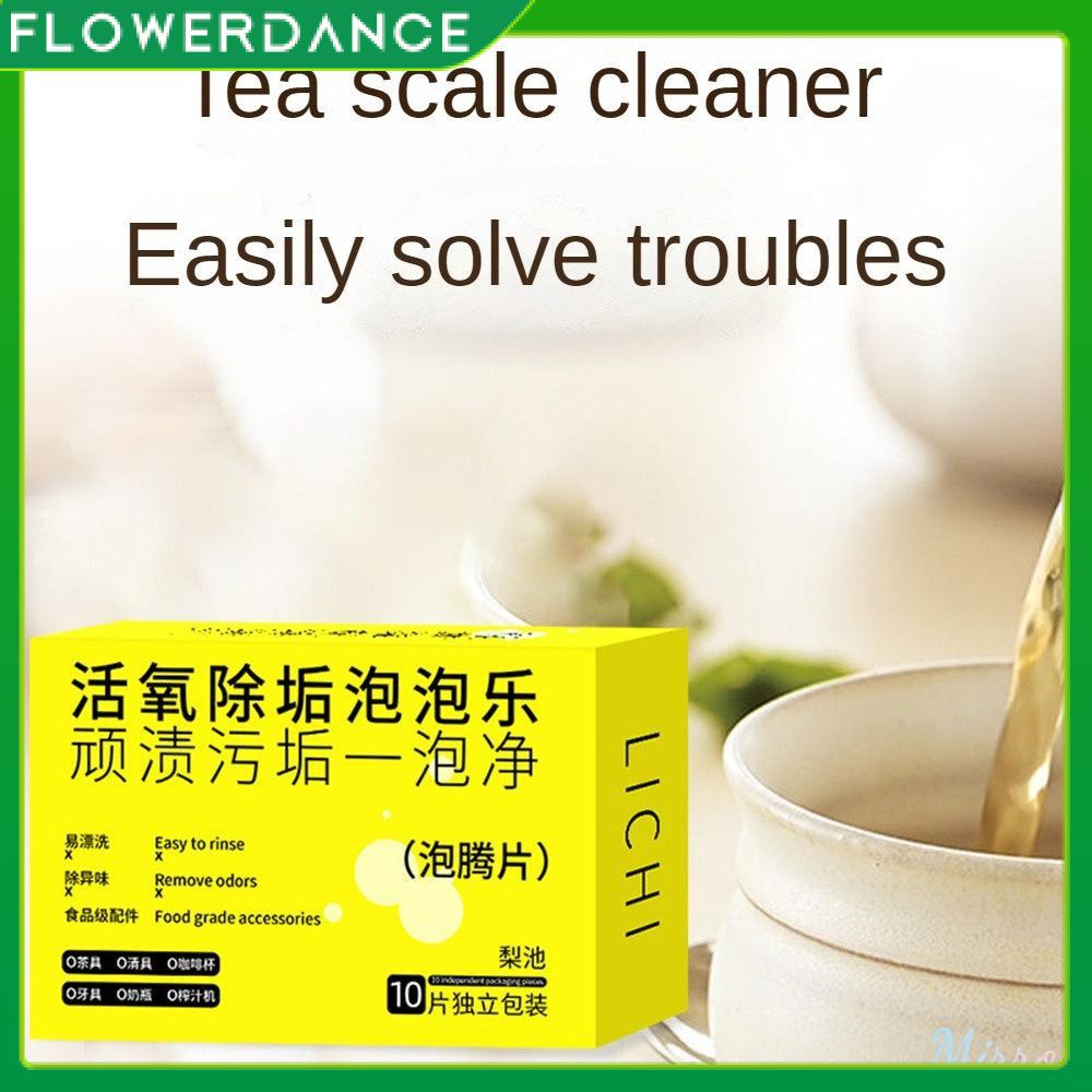10pcs/box Cleaning Tablets Bubble Active Oxygen Descaling Effervescent ...