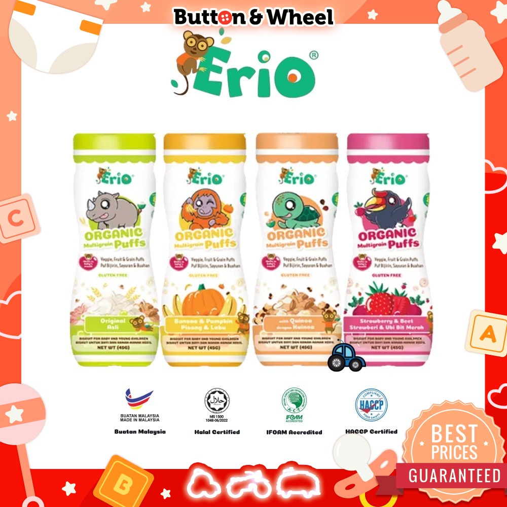 Erio Organic Multigrain Puffs 45gm | Shopee Malaysia