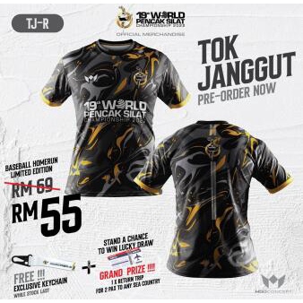 Microfiber Hiqh Quality Brand New Sublimation Printed T-Shirt Pencak ...