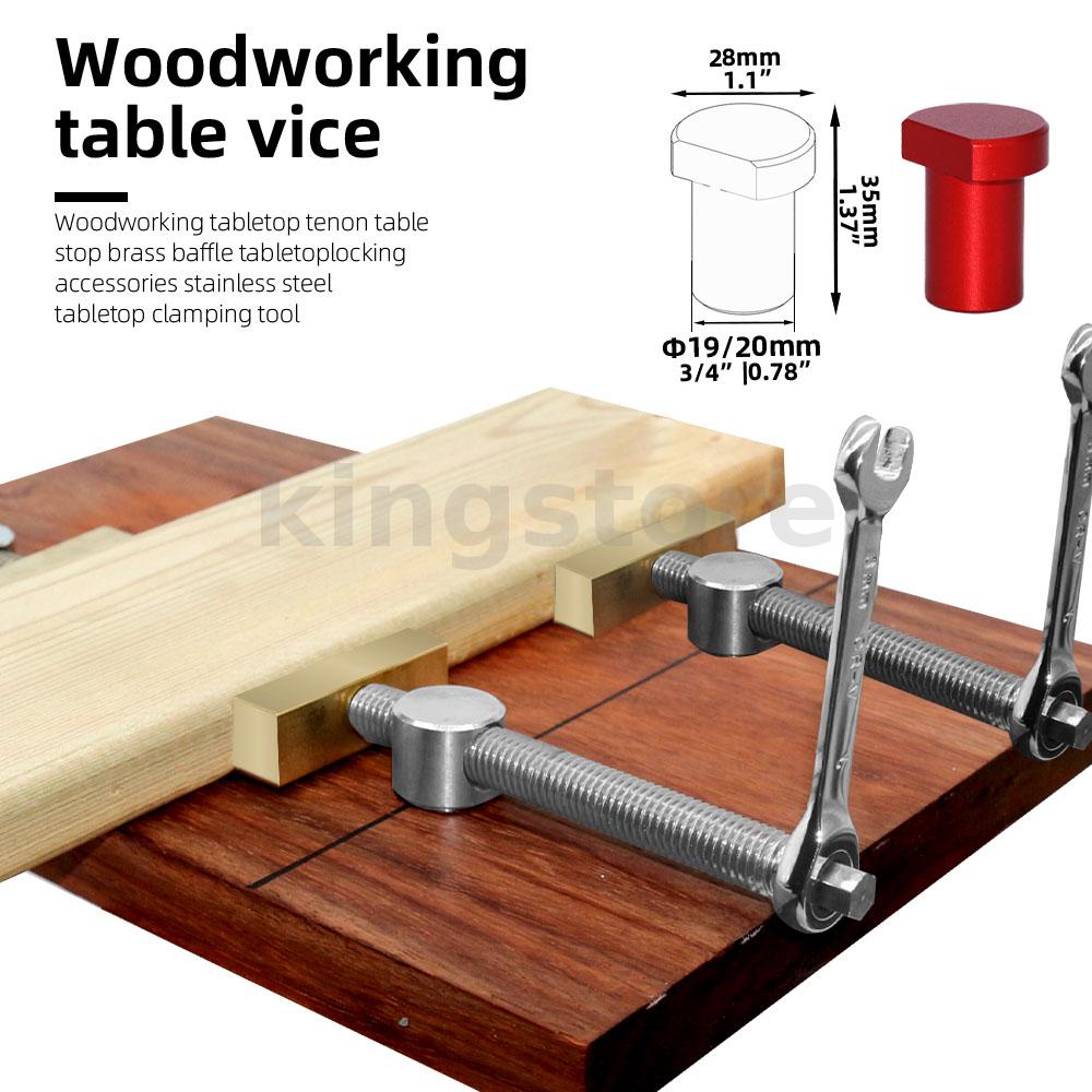 Woodworking Bench Dog Brake Inserts Workbench Fast Fixed Clip Clamp ...