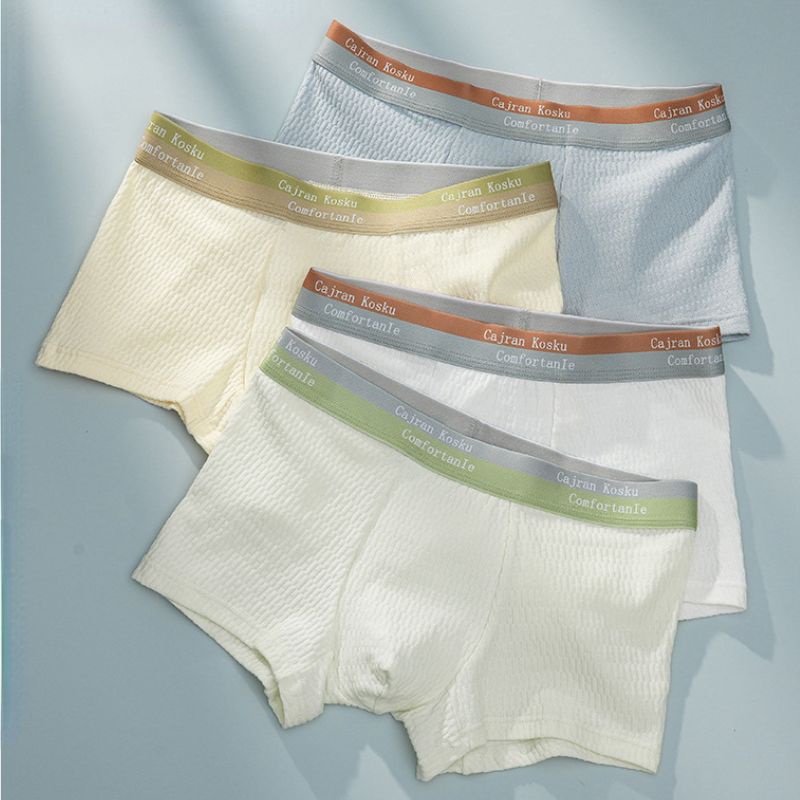 Men's Soft Cotton Boxers & Trunks 2023 New Fashionable Solid Color ... Men's Soft Cotton Boxers & Trunks 2023 New Fashionable Solid Color ...