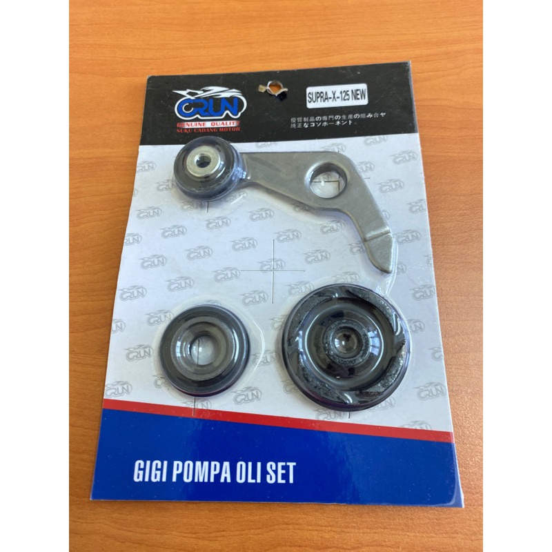 Crun Gear Oil Pump Set Supra X 125 New Fi Gear Gear Gear Oil Pump Assy ...