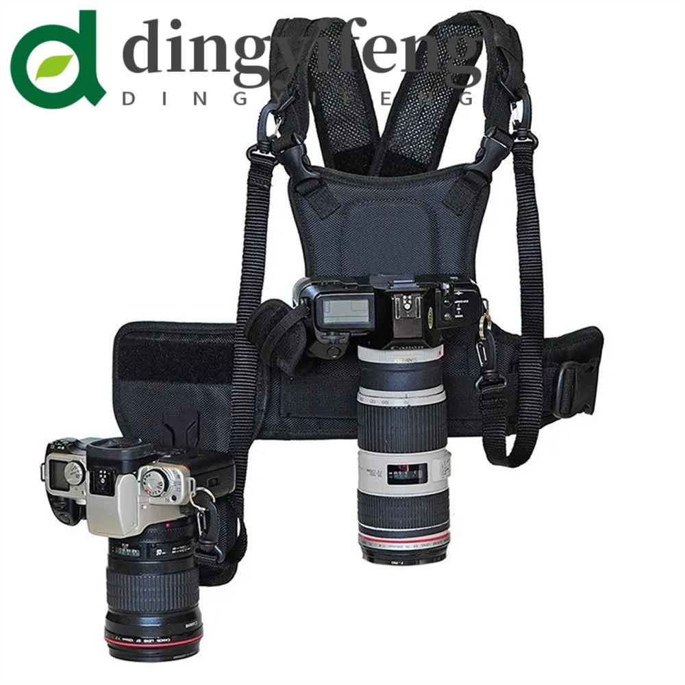 DINGYIFENG Camera Carrying Strap, Chest Harness System with Side Camera ...