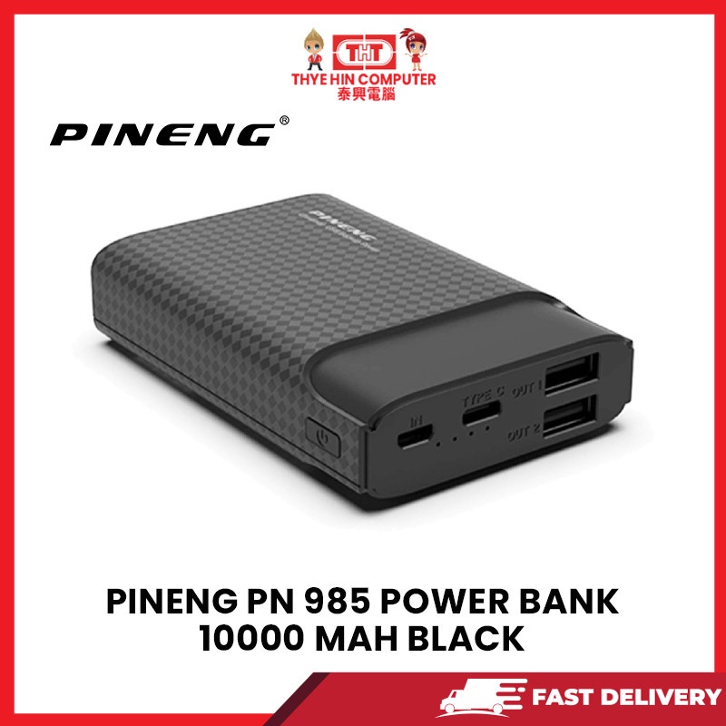 PINENG PN 972 POWER BANK 10000 mAh BLACK | Shopee Malaysia