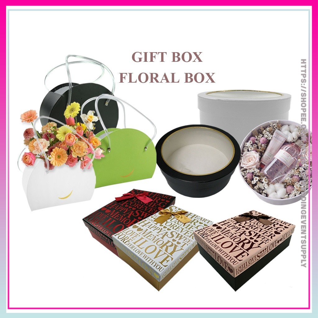 1PCS - S SIZE FLORAL BOX/GIFT BOX/KOTAK HADIAH/FLOWER DECO/GIFT BOX ...