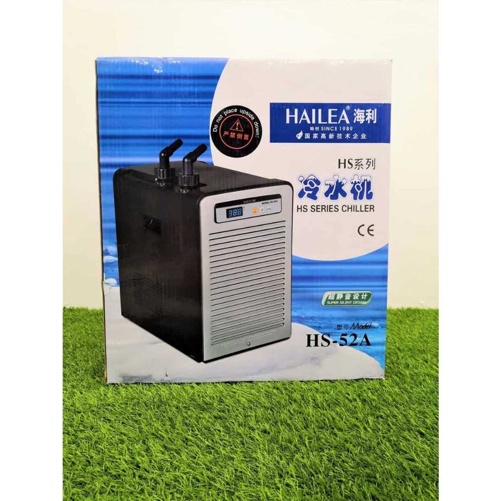 HAILEA CHILLER - HS 52A (1 YEAR WARRANTY) | Shopee Malaysia