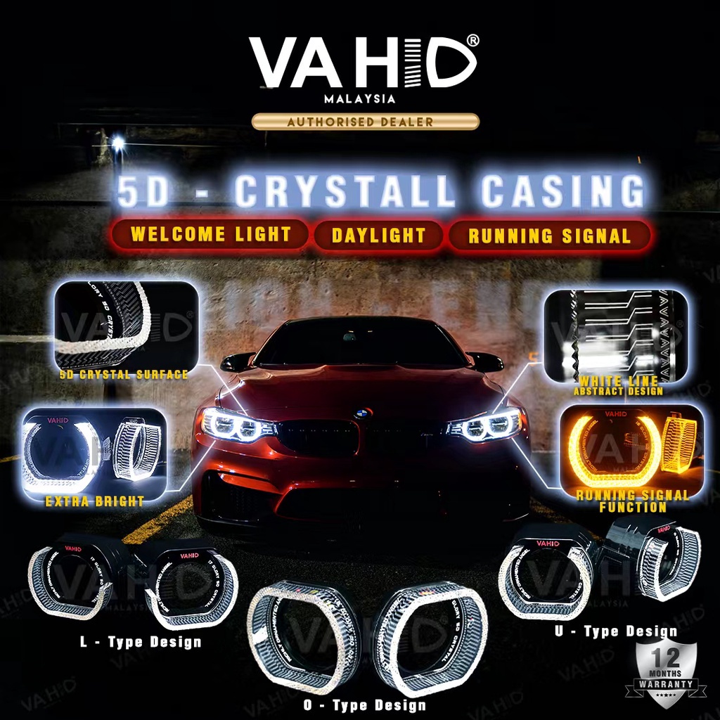 5D Crystal Projector Casing Shroud Car Headlight 3inch Running Welcome ...