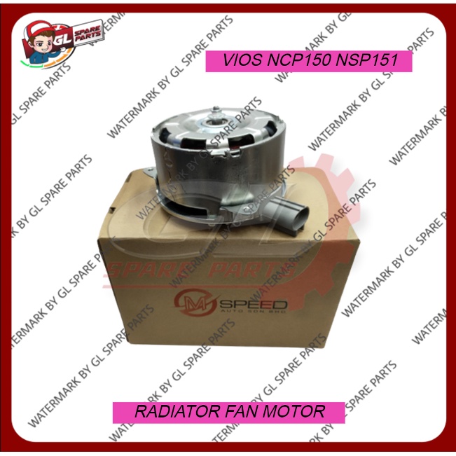 RADIATOR FAN MOTOR TOYOTA VIOS NCP150 NSP151 | Shopee Malaysia