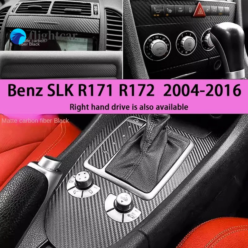 （FT）Suitable for R171 R172 Interior Stickers,Carbon Fiber Modified Film ...