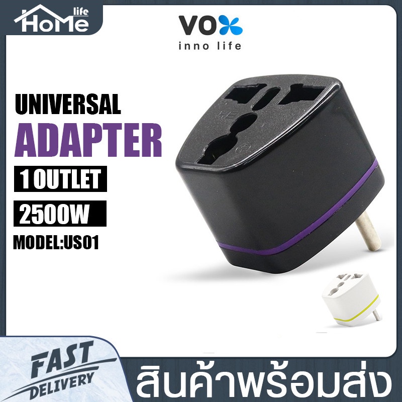 Power Adapter VOX Model Cinc US01 1 Socket Plug 2500 Watts 10 Amp ...