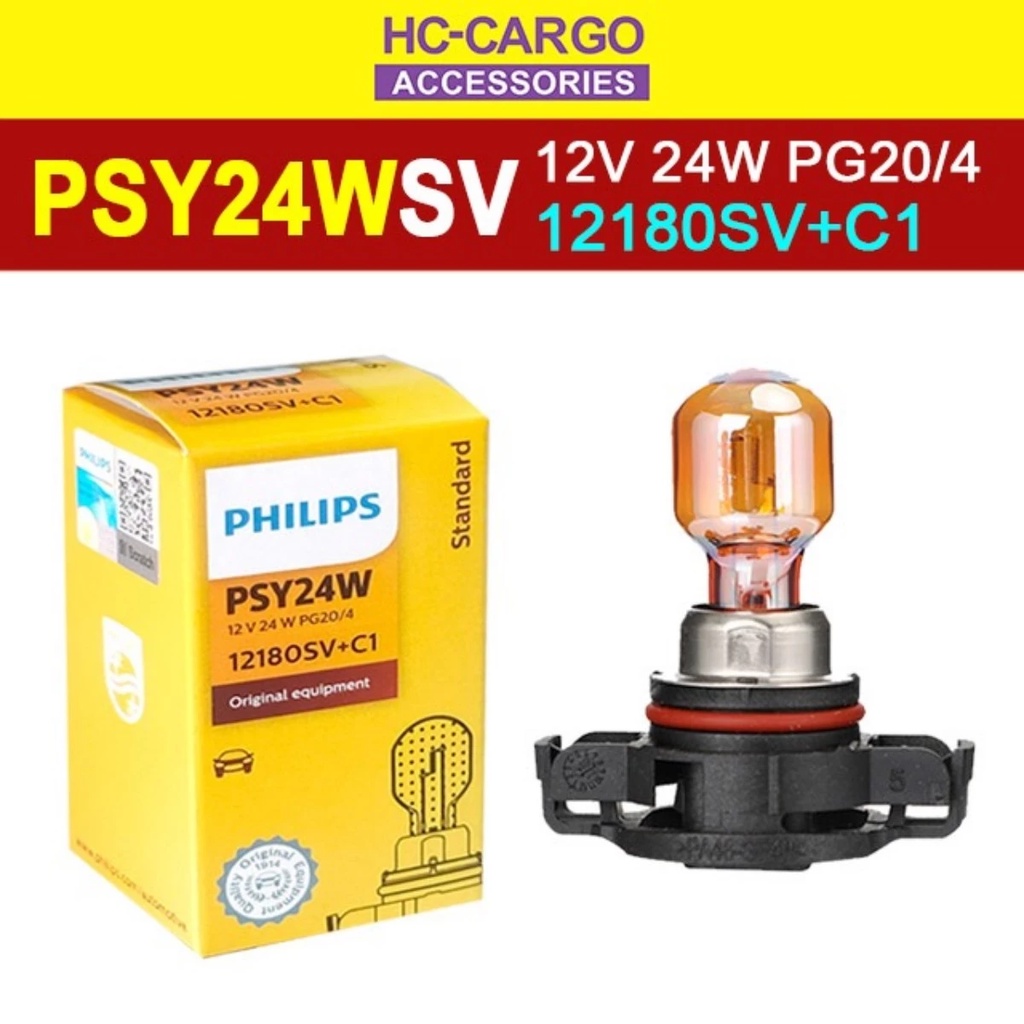 Philips Standard Special Light Bulb 1pcs | Shopee Malaysia