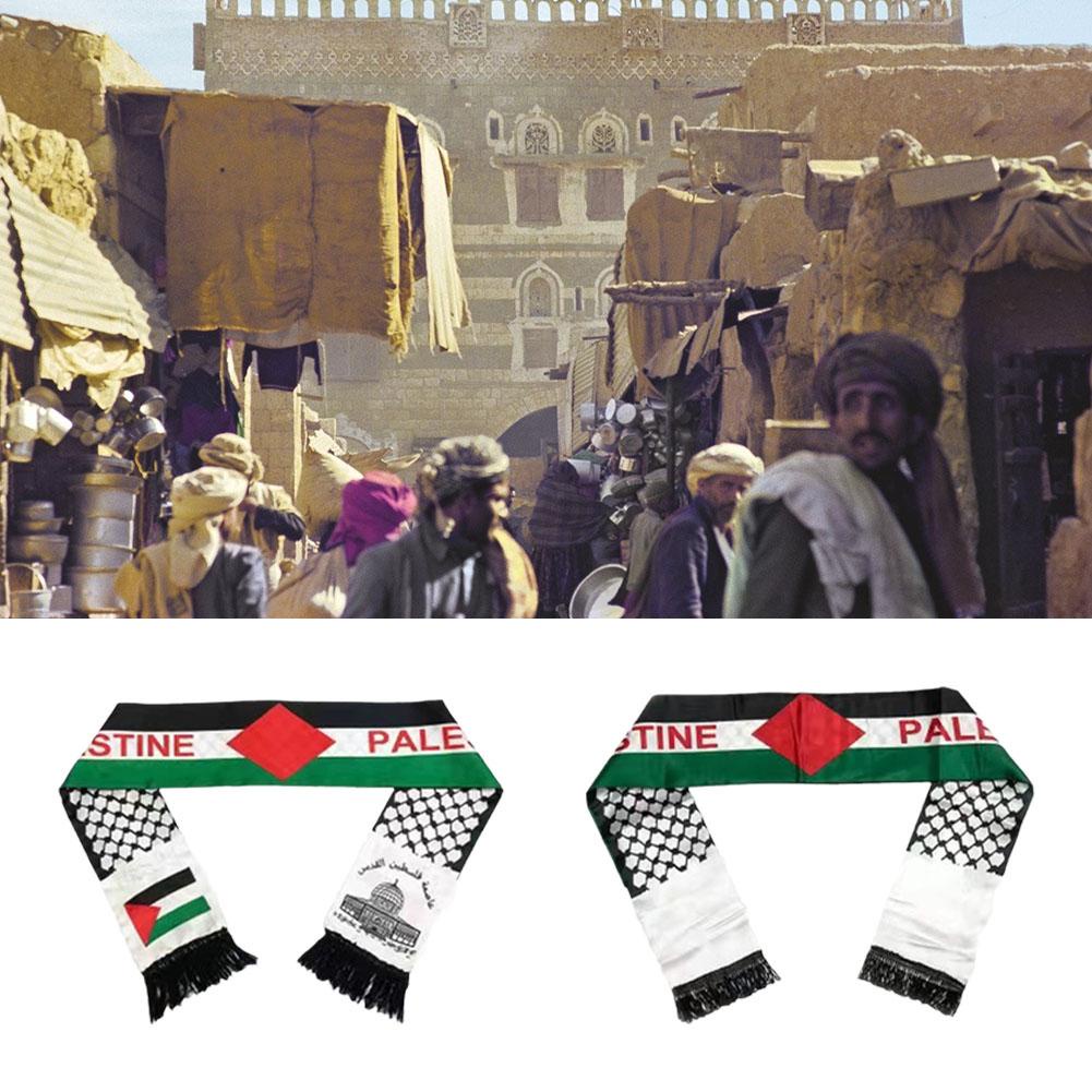 Digital Print Palestine Flag Scarf Long Satins Neck Scarf Palestine ...