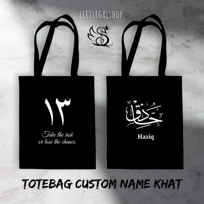 CUSTOM NAME KHATTOTEBAG STUDENT, CUSTOM NAME, KHAT NAME, TOTEBAG CANTIK ...