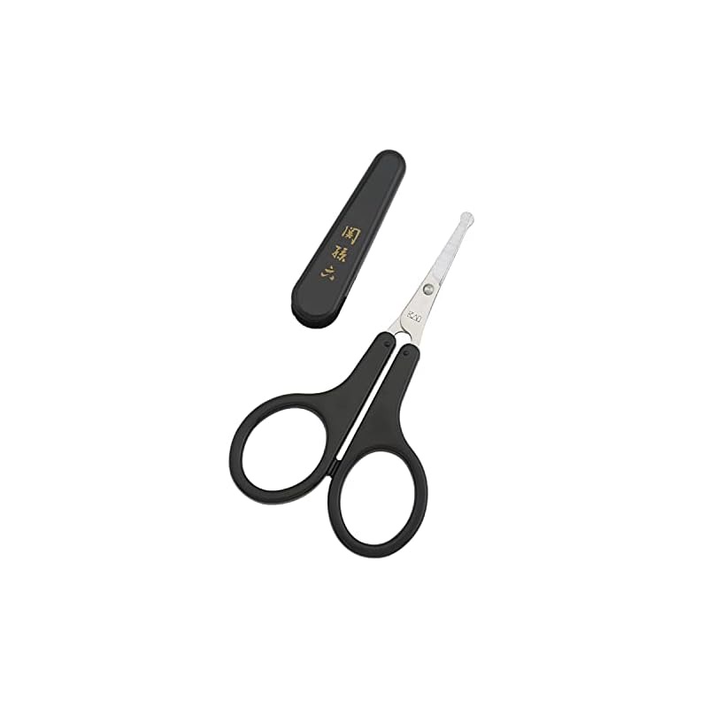 KAI KAI SEKISOROKU Thin-blade Safety Scissors, Rounded Tip with Cap ...