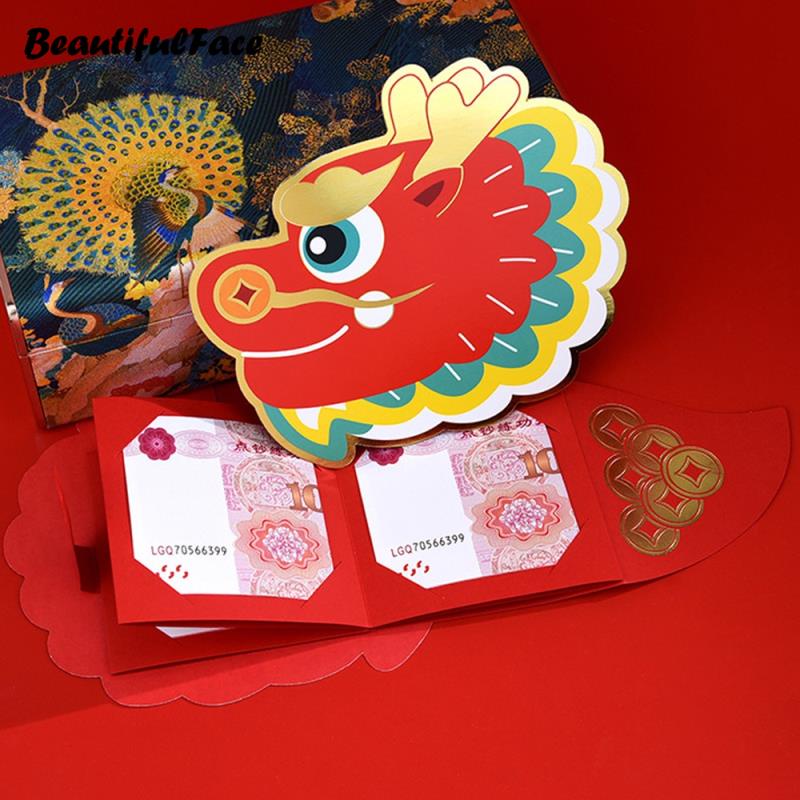 6 card slots New Year Red Envelope Cute Dragon Pattern CNY Good Luck ...