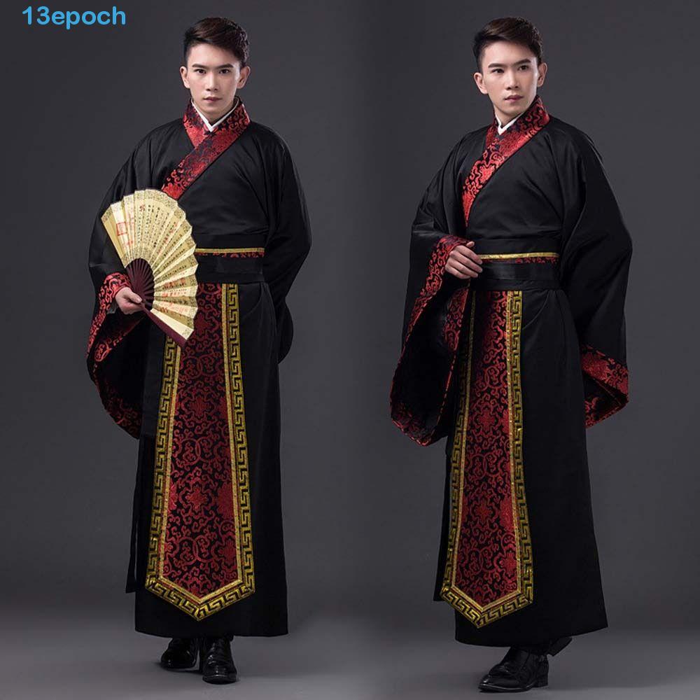 EPOCH Chinese Men Hanfu, Folk Dance Outfit Ancient Chinese Men Ancient ...
