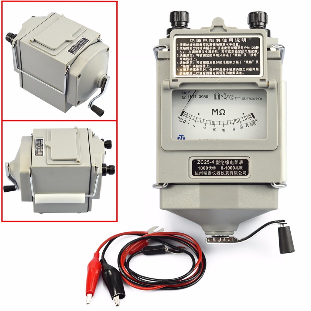 New 1000MΩ 1000V Megger Meter Insulation Tester Resistance Meter 205* ...