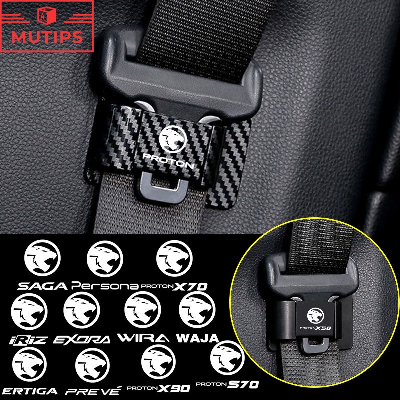 Proton Car Seat Belt Holder Stopper Carbon Fiber Texture Safety Belt ...