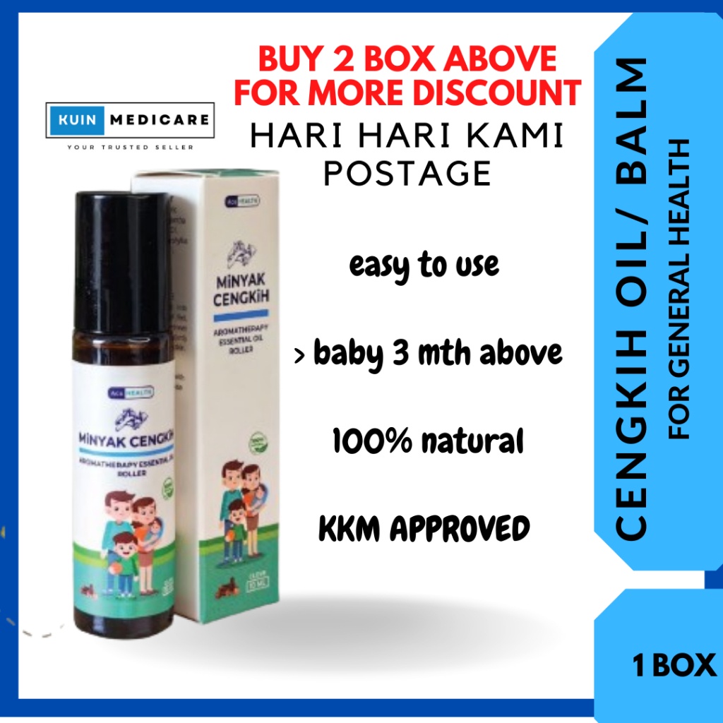 AcuHealth No More Cough Minyak Cengkih Natural Aromatherapy Essential ...