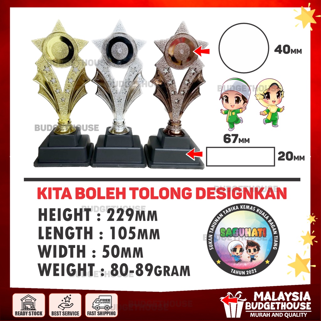 Plastic Trophy Piala Free Design Sticker Medal Hadiah Sukan Award ...