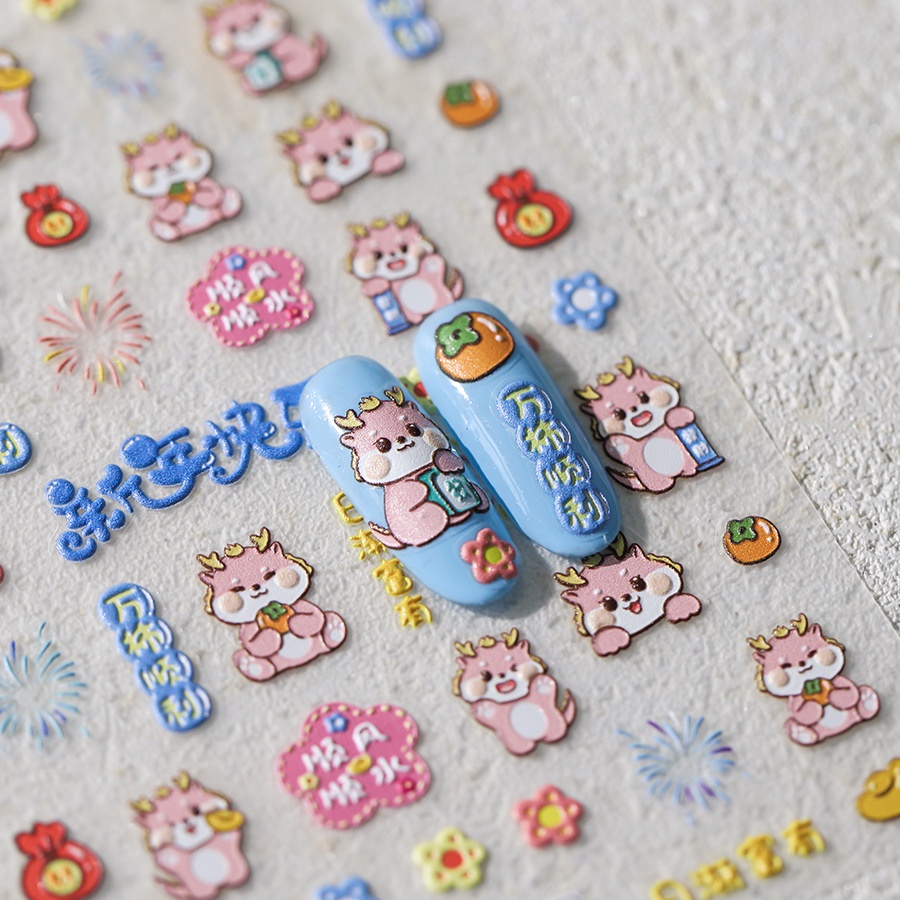 5D Relief Cute Cartoon Chinese Dragon Chinese Style Nail Stickers New ...