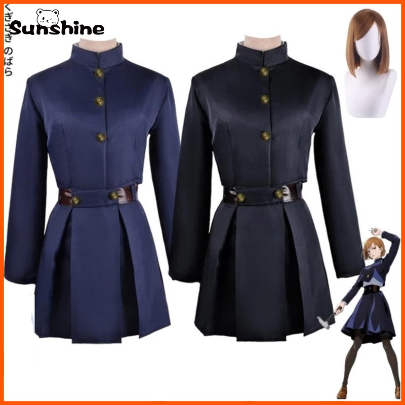 Anime Jujutsu Kaisen Cosplay Costume Kugisaki Nobara Cosplay Costume ...