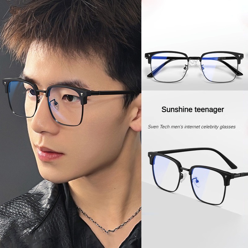 Anti Radiation/Blue Light Eyeglasses Replaceable Lens Computer Glasses ...