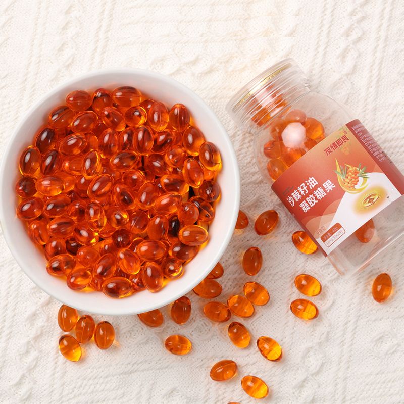 Sea Buckthorn Oil沙棘籽油软胶囊 沙棘油夹心型凝胶糖果 官方旗舰店正品60粒瓶装seabuckthorn Seed Oil