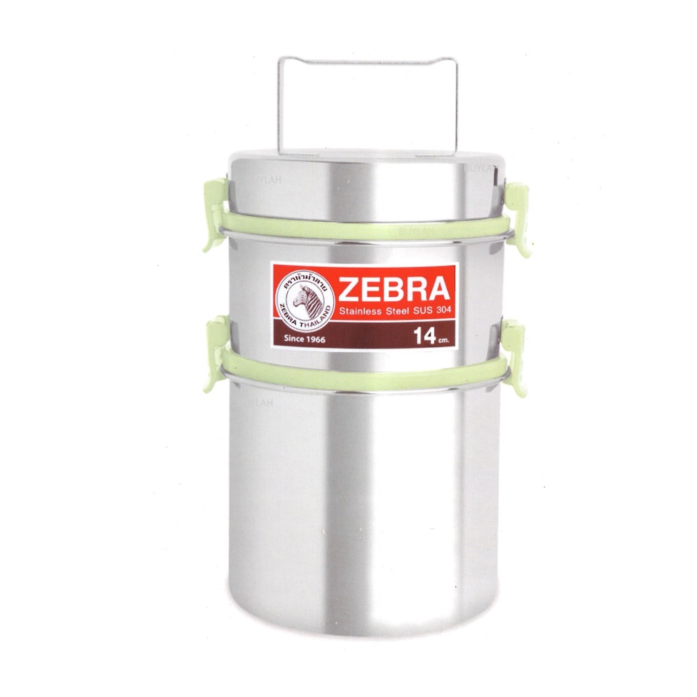Zebra Smart Lock II Jumbo Food Carrier (14cm X 2) | Shopee Malaysia