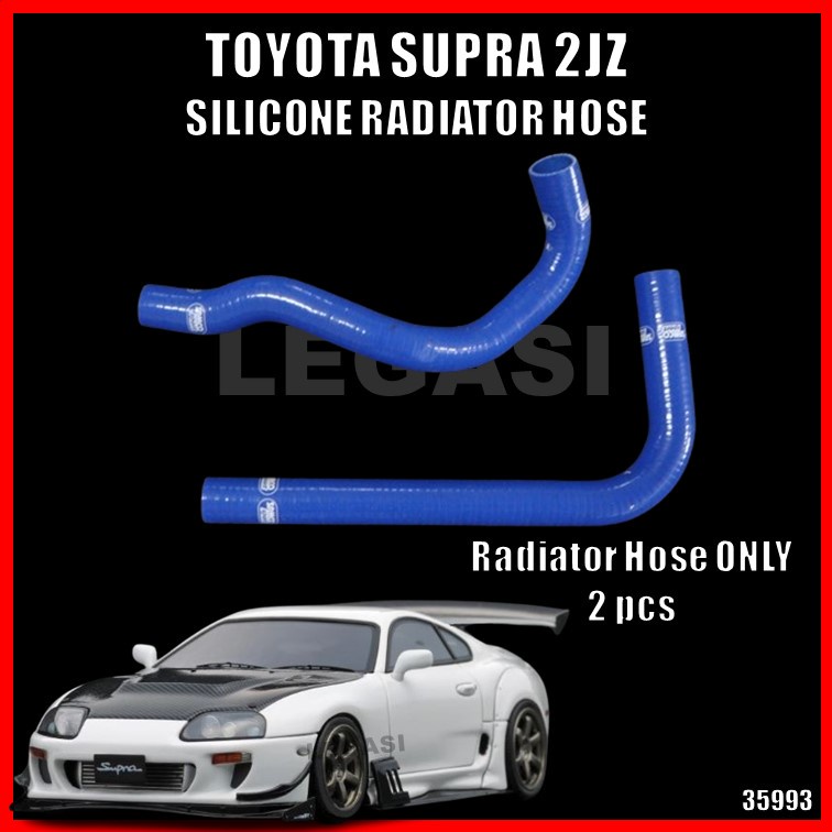 Toyota Supra 1JZ 2JZ Samco Silicone Radiator Hoses | Shopee Malaysia