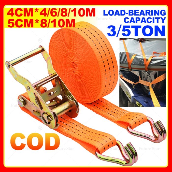 Ratchet Tie Down / Cargo Lashing Belt / 2" 4 cm x 4M/6M/8M/10 Meter ...
