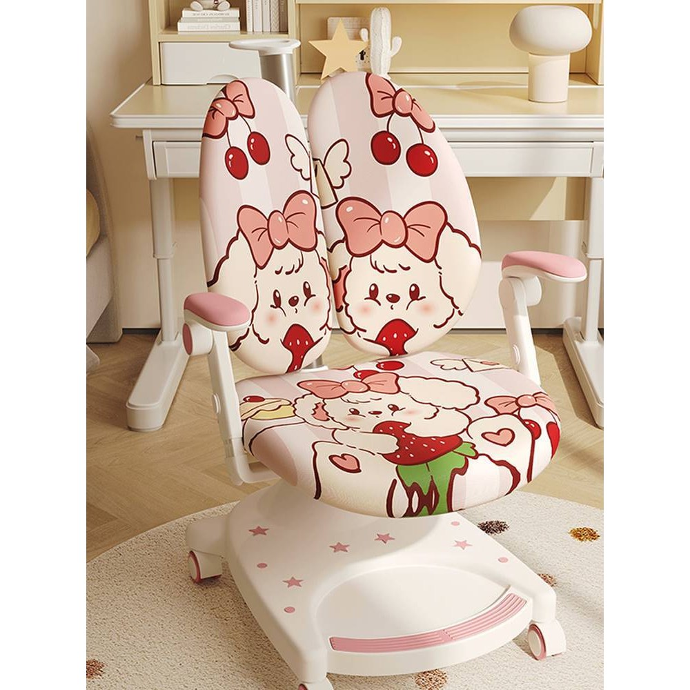 Children Learning Chair Cover Student Chair Stool Cushion Elastic Study ...