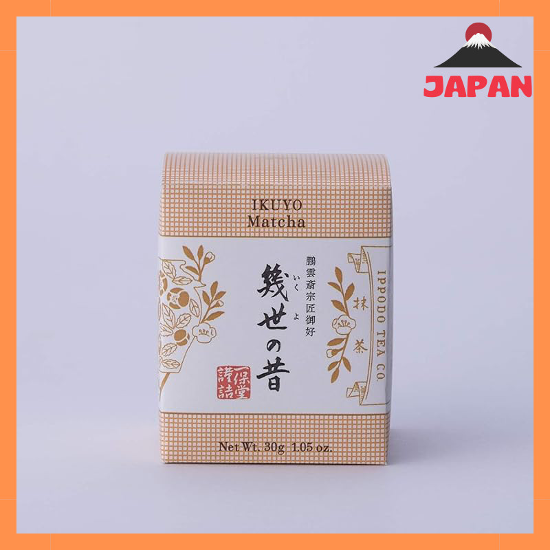 Matcha Ikkyodo Tea Shop Ikuyo no Mukashi (30g box) | Japanese Tea Kyoto ...