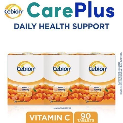 (CLEARANCE) CEBION VITAMIN C 500MG CHEWABLE TABLET 30'S | 30'SX3 (EXP ...