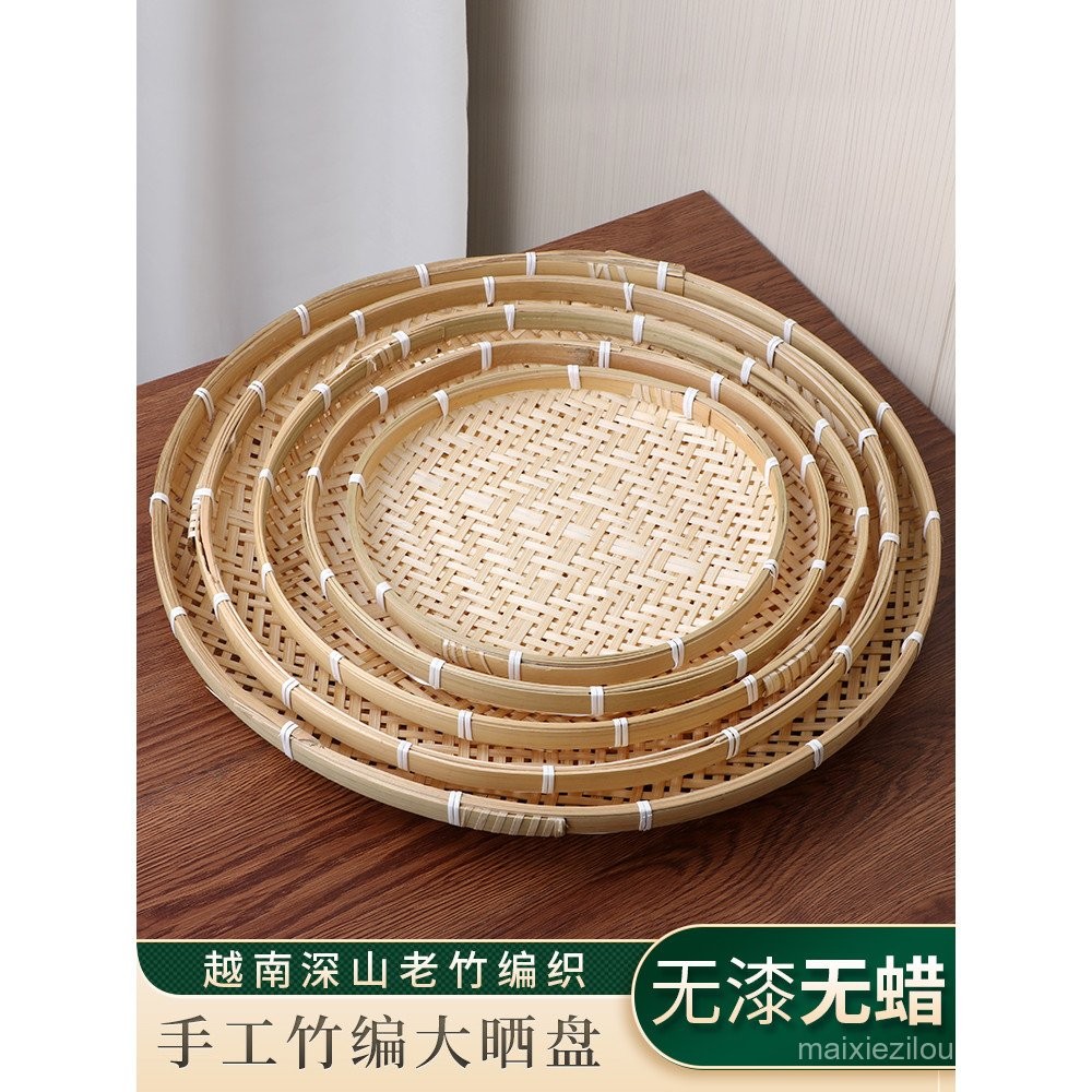 Drying Basket Handmade Bamboo Woven Products Collection Bamboo Plaque ...