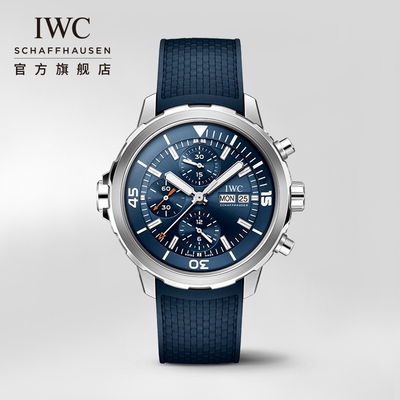 IWC Official Flagship Ocean Timepiece Series Chronograph Swiss ...